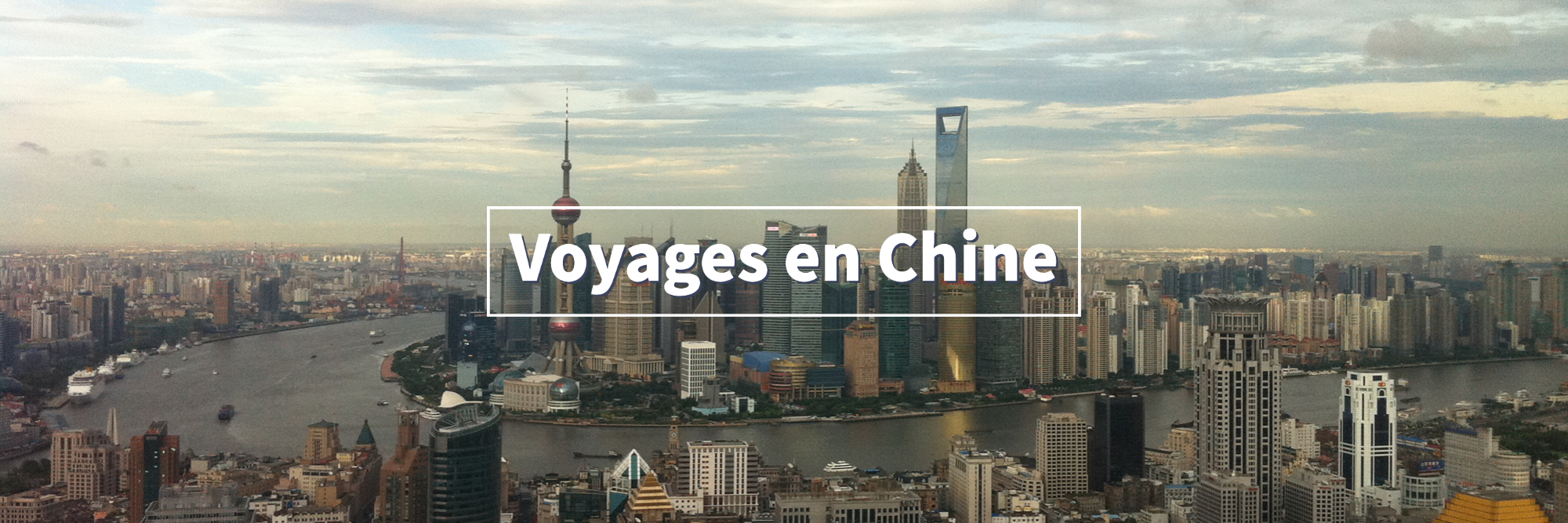 Sanya la station balnéaire de Chine