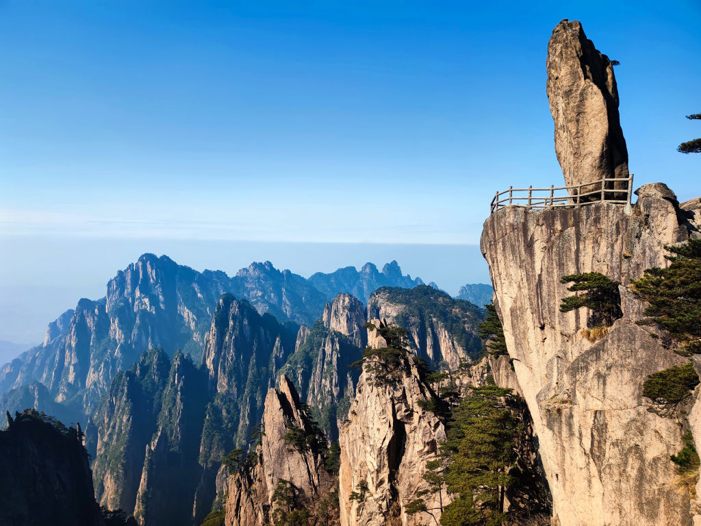 Info pratiques pour visiter Huangshan (Montagnes Jaunes) en 1 jour