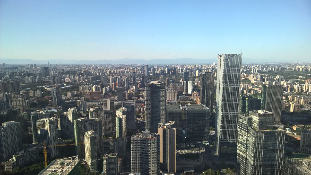 A Guomao, une des plus belles vues sur le Pékin moderne